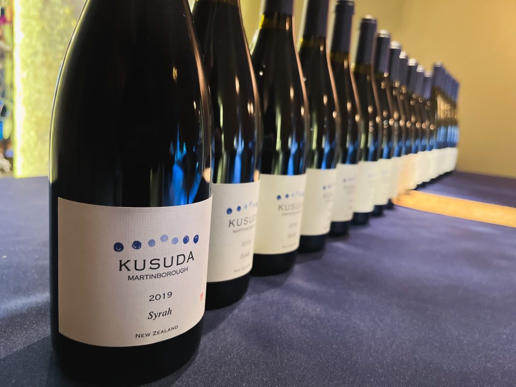KUSUDA WINES 入荷致しました🍷 - 松本・天神 エスパース・ソシアル・ル・サロン | espace social Le SALON