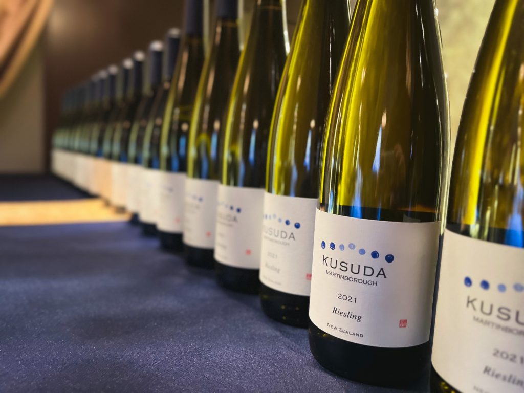 KUSUDA WINES 入荷致しました🍷 - 松本・天神 エスパース・ソシアル・ル・サロン | espace social Le SALON